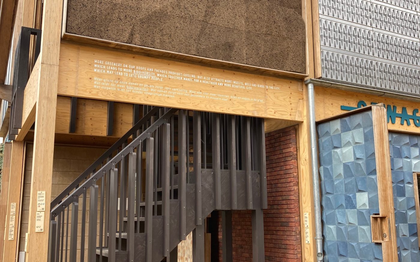 ClickBrick op Kamp C The exploded view